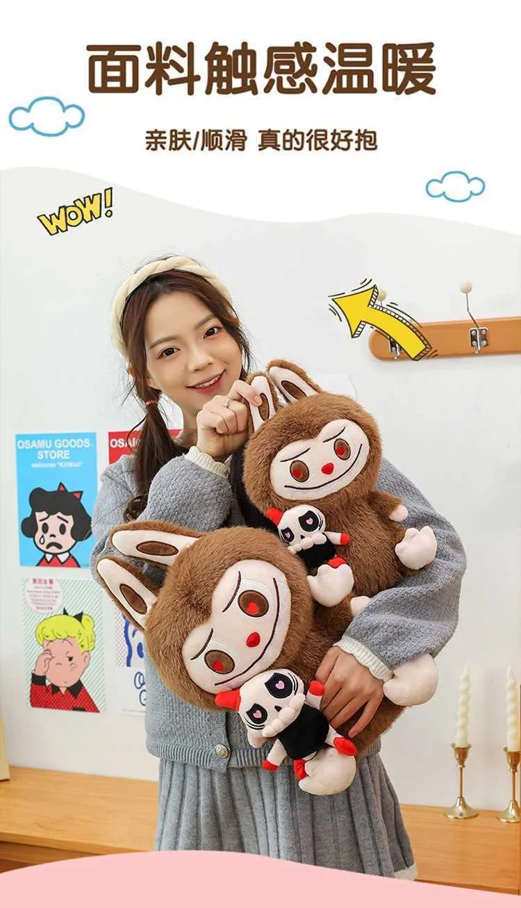 Labubu And Tycoco Skelanimals Plush Cute Stuffed Dolls For Couples ...