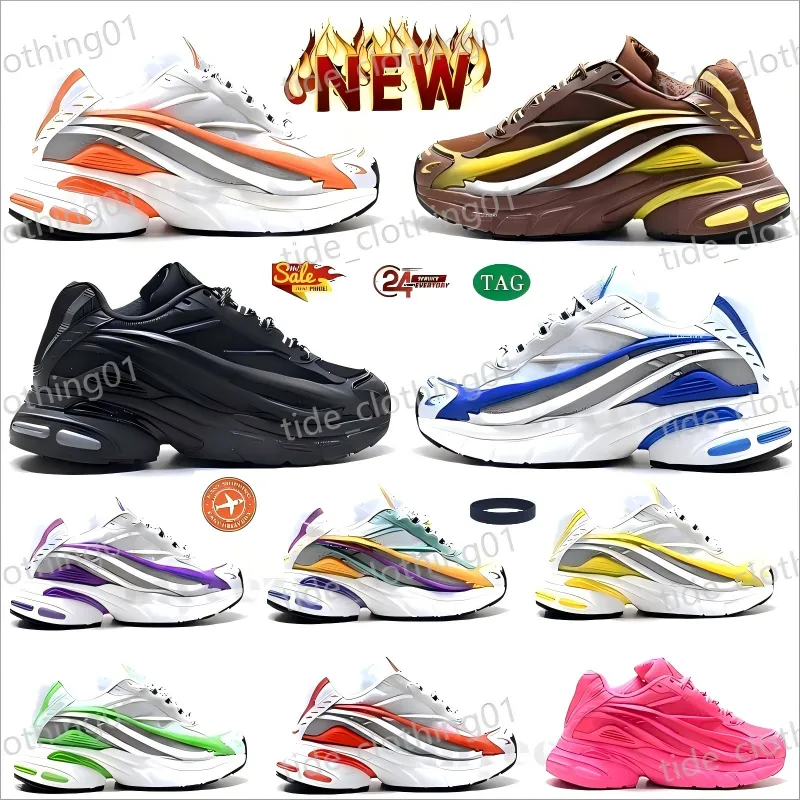 Pharrell X VIRGINIA Adistar Jellyfish Running Shoes Olive Black Orange ...