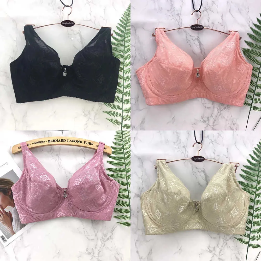 BingYanFushi Plunge Bra for Big Bust – Wire-Free, Wide Strap, Full ...