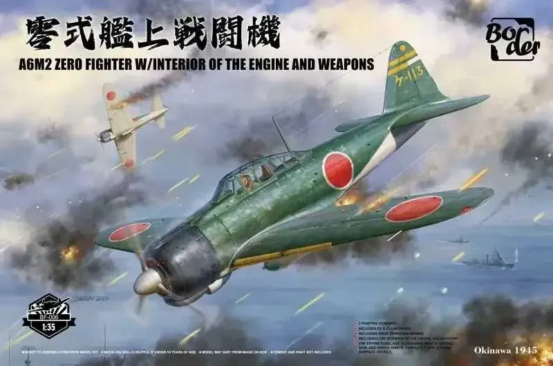 Border Model 135 BF006 A6M2 Zero Fighter with Built-In Engine Assembly ...