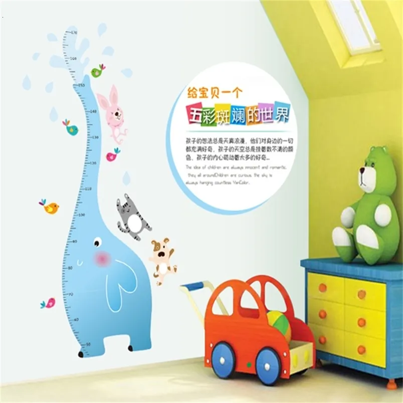 The Elephant Height Growth Chart Wall Stickers for Kindergarten ...