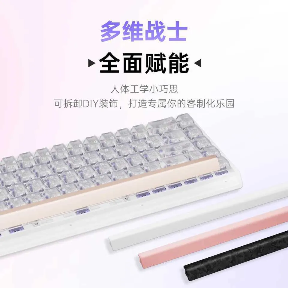 2025 Atk 68rx Gaming Keyboard: Magnetic Switch, 8k Polling Rate, Ultra ...