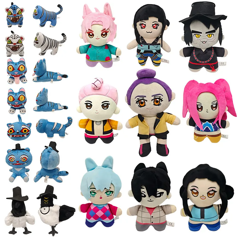 K-Pop Demon Hunters Plush Toy Tiger Doll Claw Machine Game Prize ...