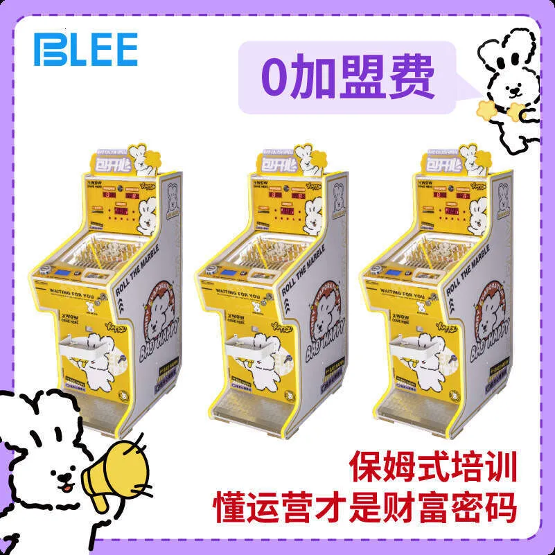 Zero Fee New Model All-In-One Desktop Lever Children's Card Ejection ...