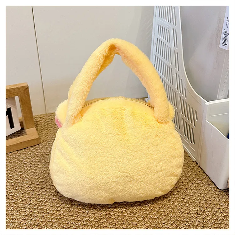 Cartoon Little Yellow Bear Big Head Doll Bag - Cute Girly Heart Plush ...