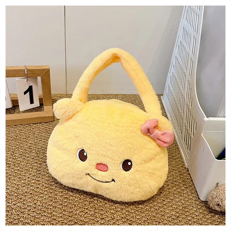 Cartoon Little Yellow Bear Big Head Doll Bag - Cute Girly Heart Plush ...