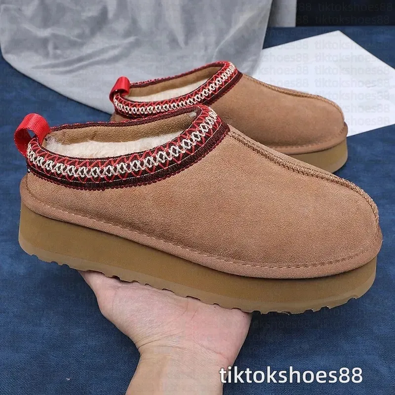 Boots Designer Womens Ultra Mini Tasman Slippers Slides Tazz Platform ...