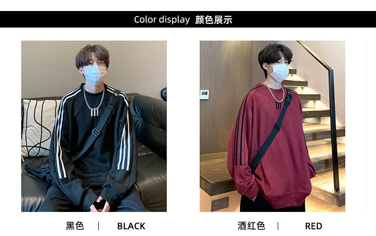 Ume Purple Three-stripe Sweatshirt For Men Spring Designer Shirt And ...