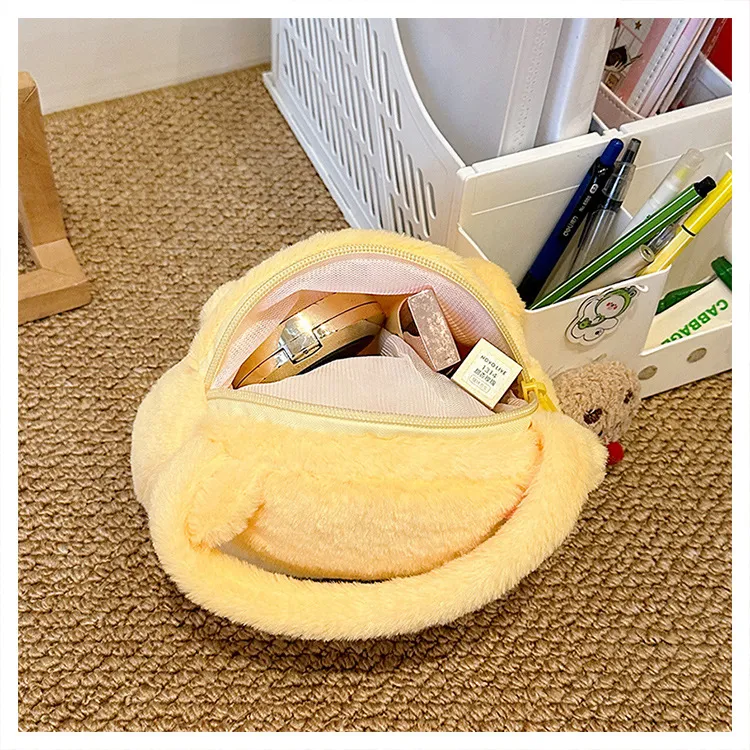 Cartoon Little Yellow Bear Big Head Doll Bag - Cute Girly Heart Plush ...