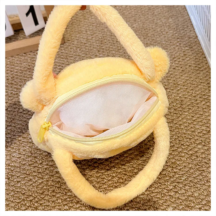 Cartoon Little Yellow Bear Big Head Doll Bag - Cute Girly Heart Plush ...