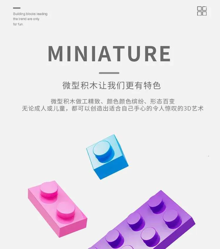 Disney Mickey Minnie Cartoon Doll Building Blocks Elsa Winnie the Pooh ...