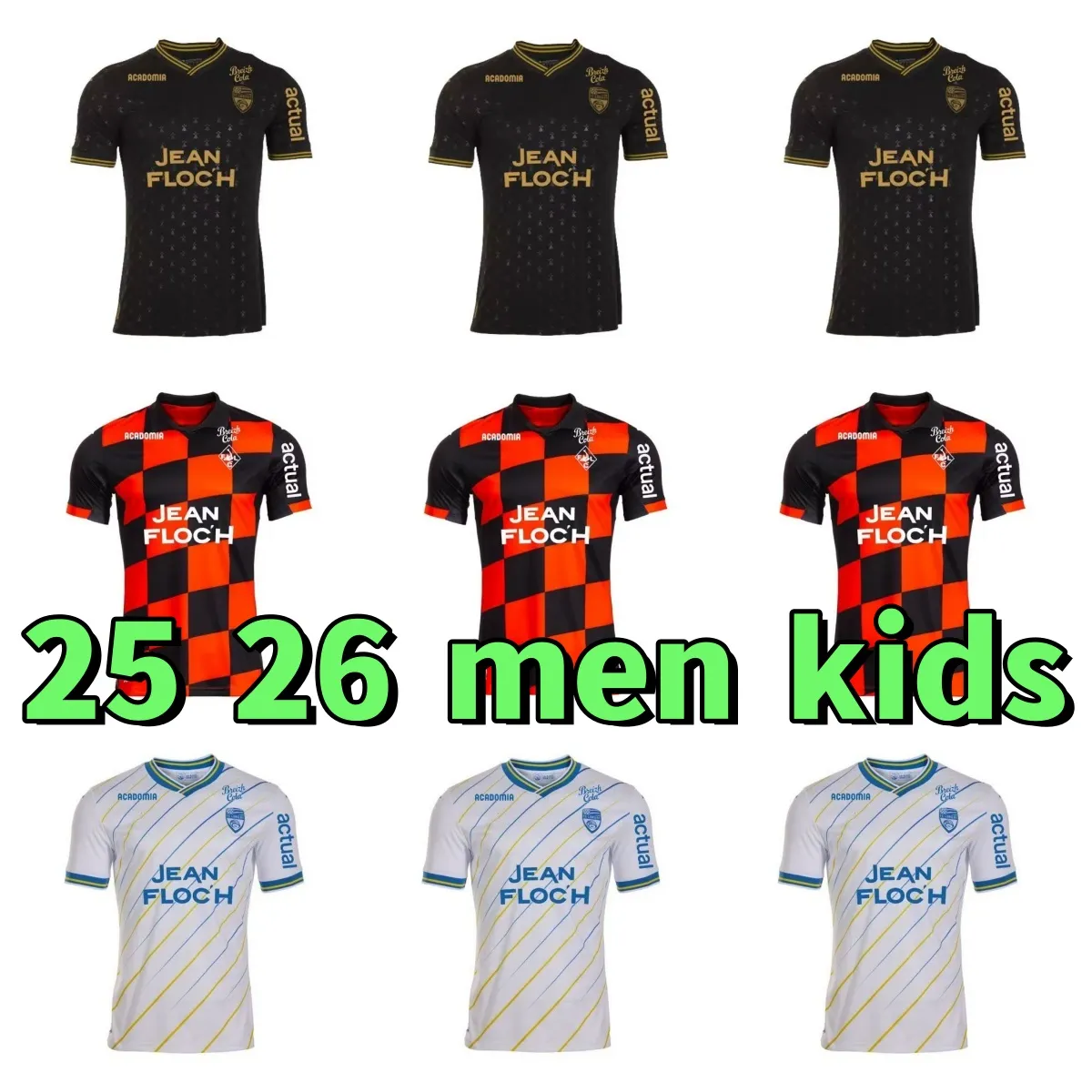 Lorient Youth Soccer Kits 25 26 With Goalscorers: Grealish, Berghuiz ...
