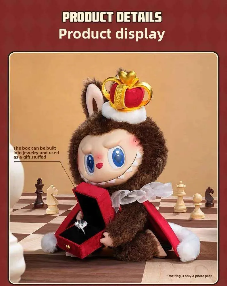 Labubu Chess Adventure King Movable Joint Rubenesque Figure Queen Vinyl ...