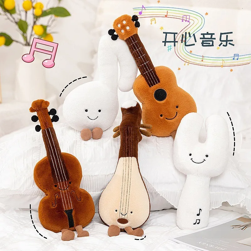 Simulation Guitar Plush Toy Pipa Ukulele Musical Instrument Pillow ...