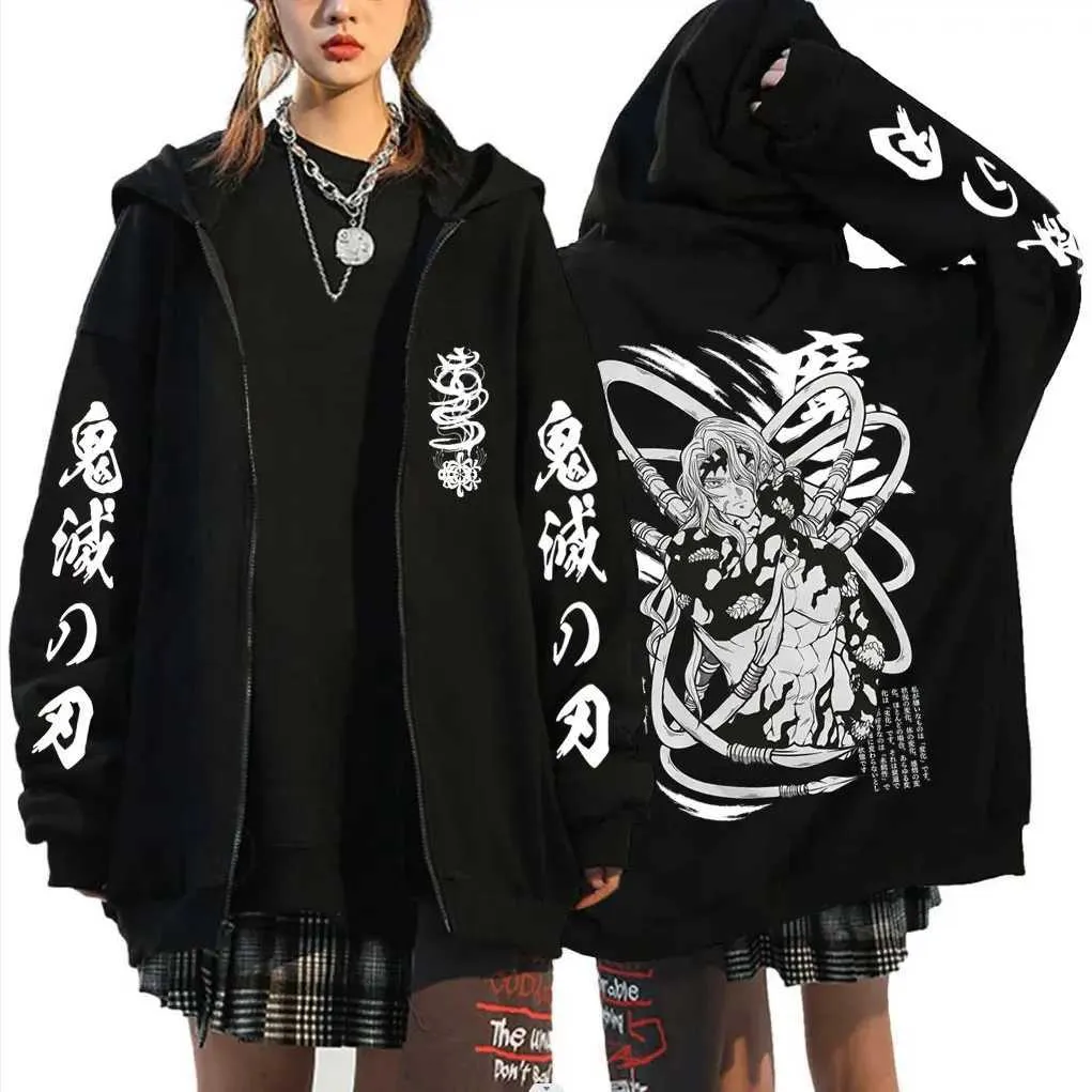 Demon Slayer Kibutsuji Muzan Graphic Zipper Graphic Zip Up Hoodie Men's ...