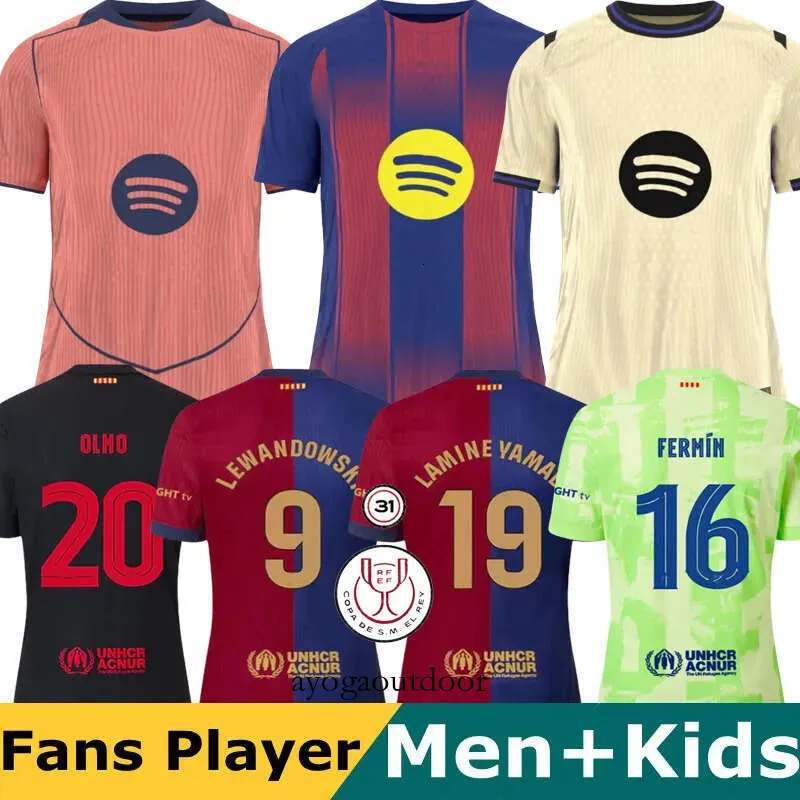 25 26 LAMINE YAMAL PEDRI GAVI Soccer Jerseys Camiseta De Football Shirt ...