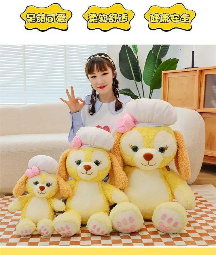 Disney 45cm Cookie Ann Plush Toy Stuffed Cartoon Anime Fluffy Dog ...