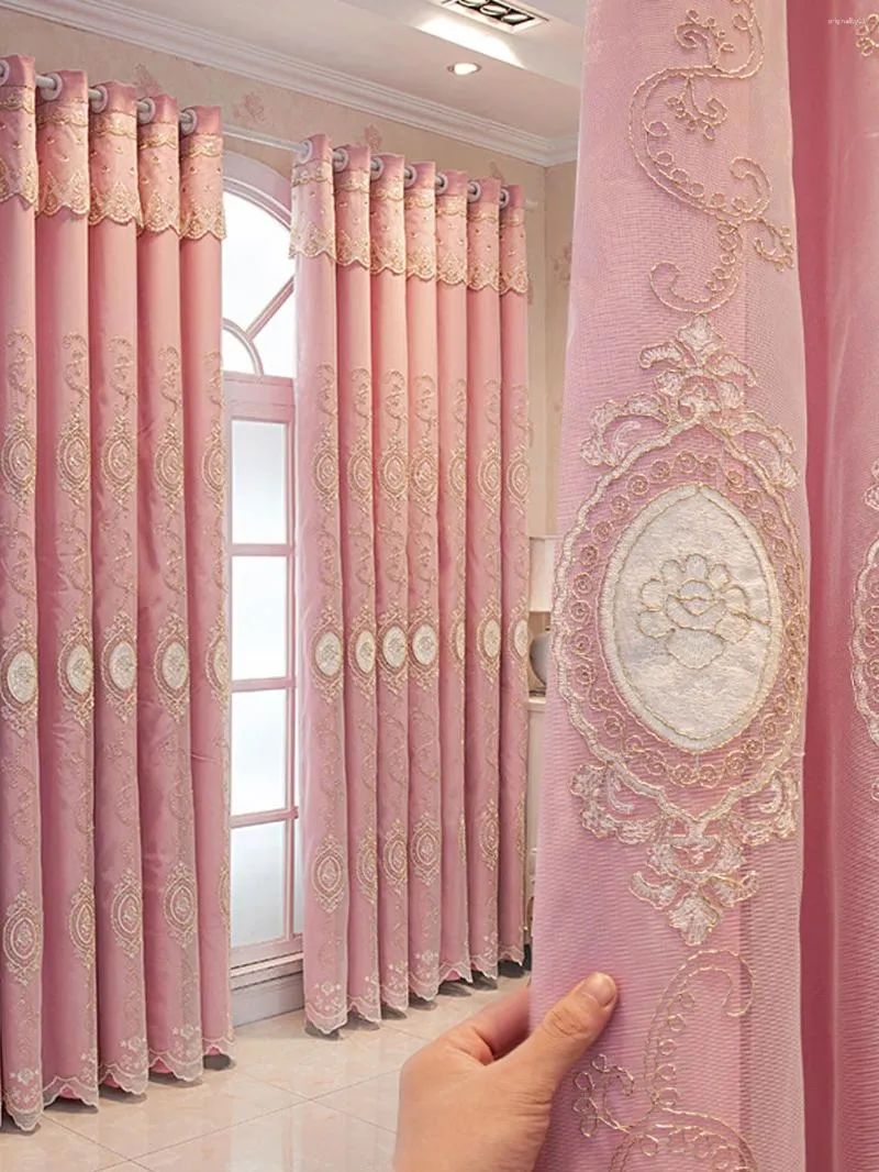 Curtain High Gauze Integrated Double-Layer Finished Product European ...