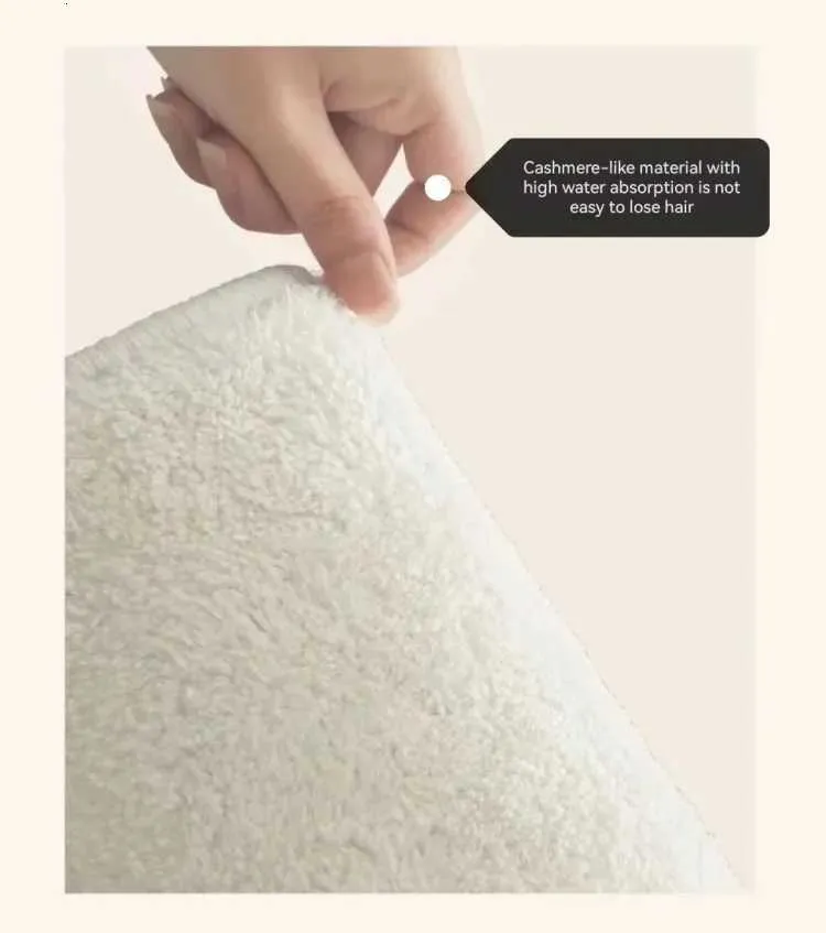 Bathroom Absorbent Floor Mat Household Toilet Carpet Foot Mat, Entry ...