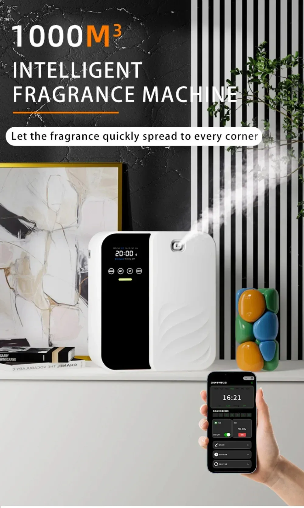El Aroma Diffuser Machine Wall Mounted Room Fragrance Bluetooth ...