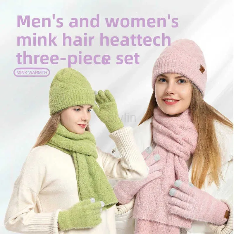Winter Fashionable Women's Clothing Set: Cold Resistant Hat, Scarf, and ...