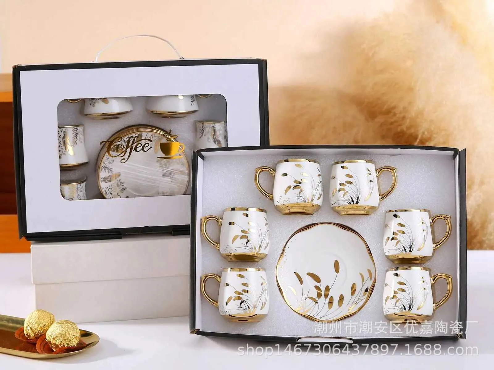 European Style Ceramic Coffee Cup Set: Gold-Plated Cups, Trendy Design ...