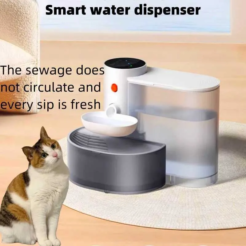 New Smart Dump Cat Water Dispenser, Rechargeable Automatic Running ...