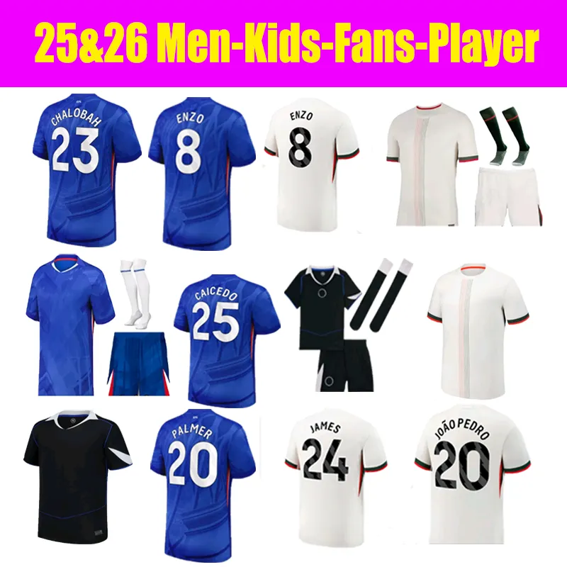 25 26 ENZO NETO DELAP PALMER Jackson Childrens Soccer Kits With Disasi ...