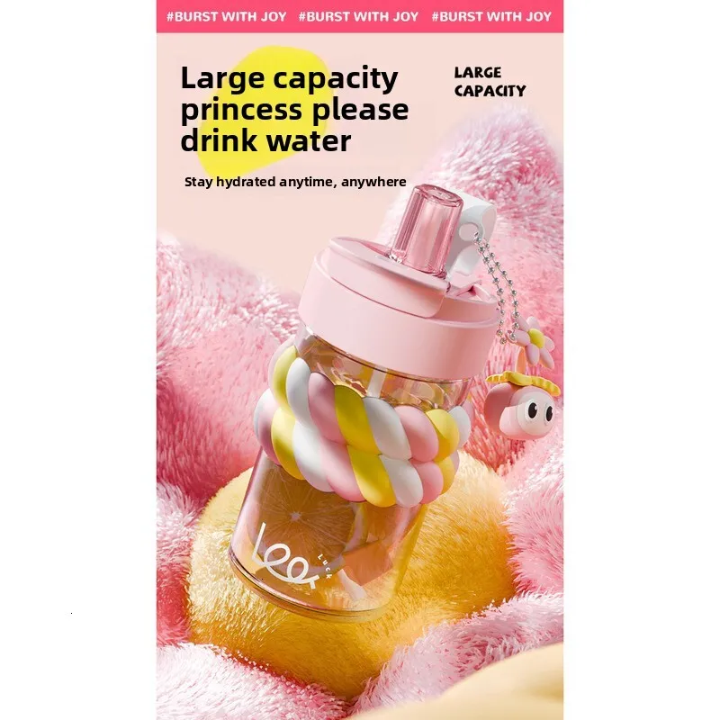 Double Drinking Glass Cute Milk Coffee Black Rose Summer Water Straw ...