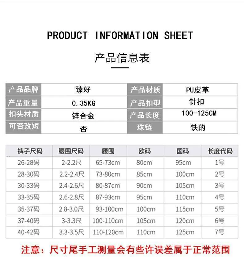 Belt Rhinestone Men's Women's Fashion Punk Personality Street Niche ...