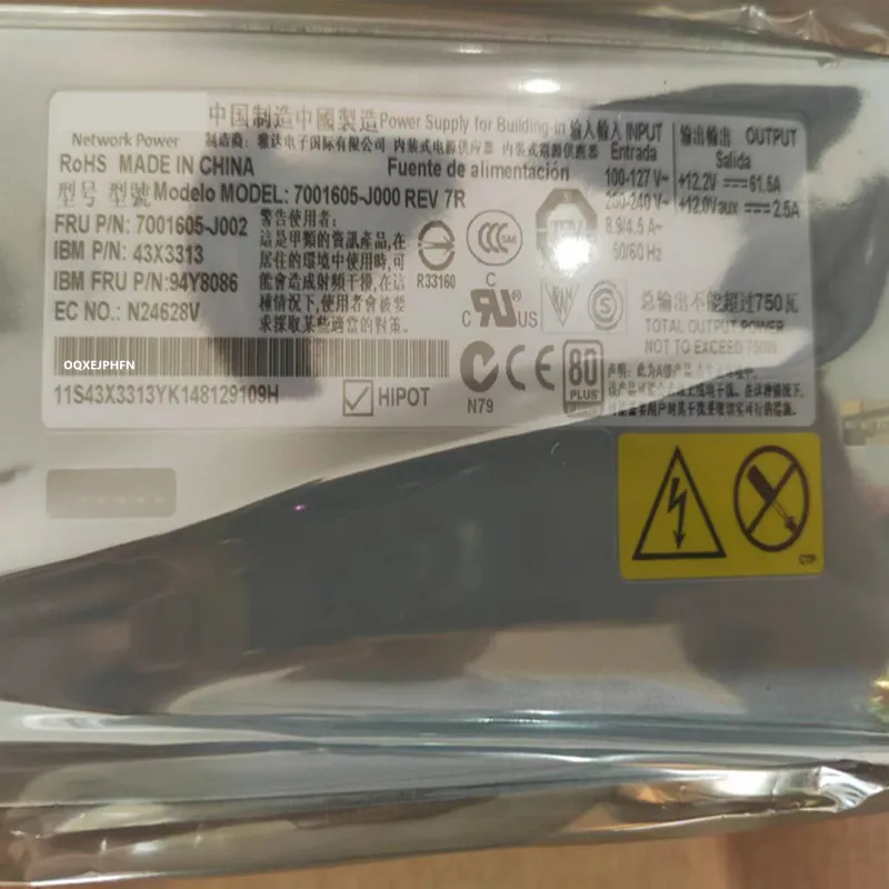 100% New Original 750W Power Supply Unit PSU For IBM X3650 X3550 ...
