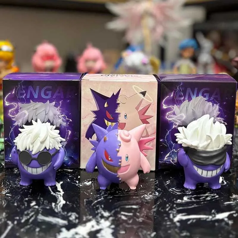 8cm Hot Anime Gengar Figure Gengar Cos Gojo Satoru Action Figures PVC ...