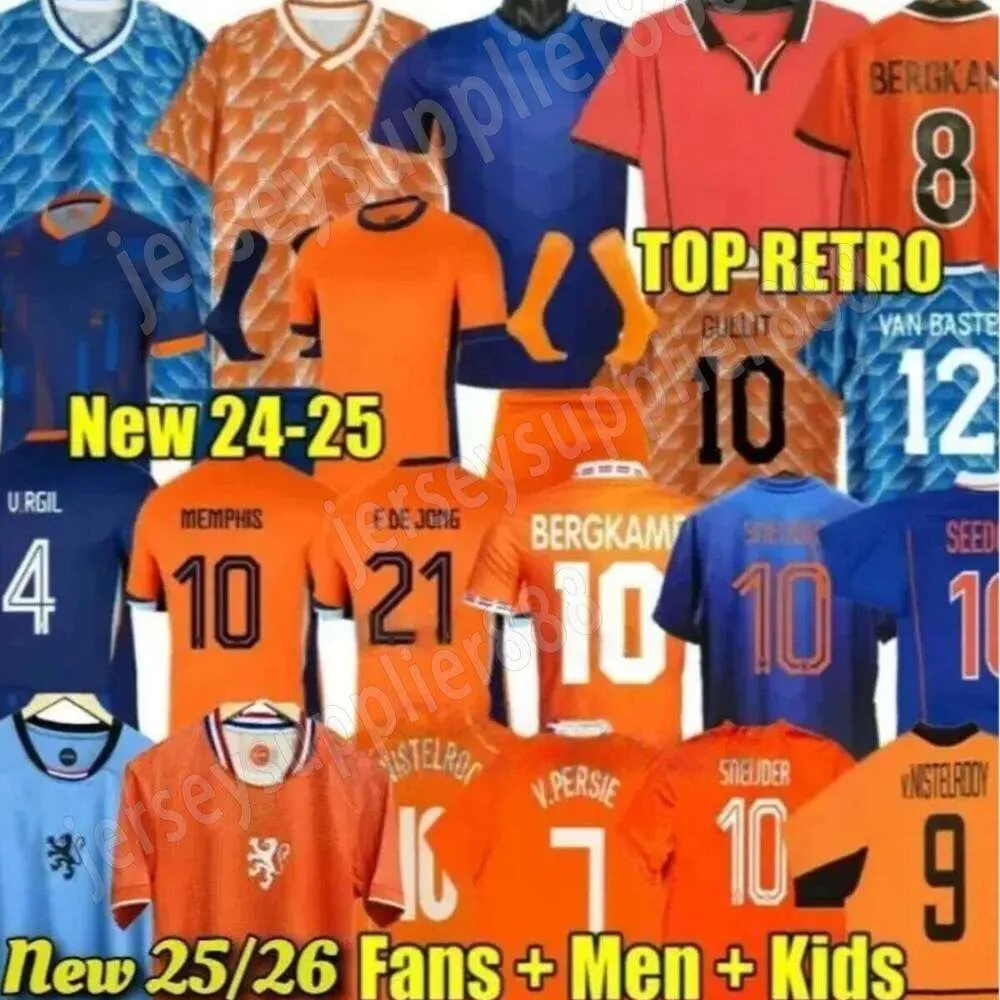 Gullit 1988 Retro 25 26 Netherlands Soccer Shirt Jersey Classic Vintage ...