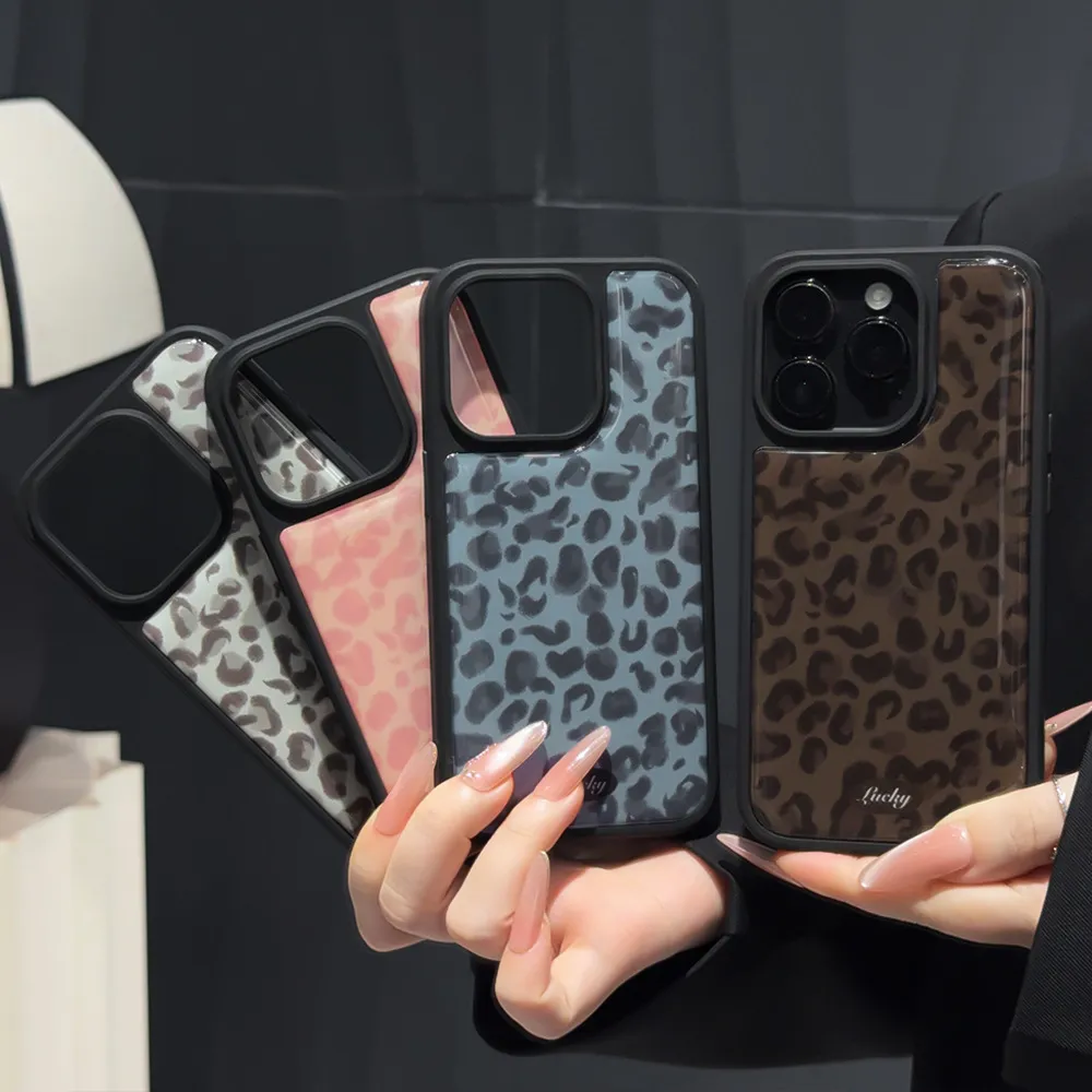 Advanced Leopard Print Phone Case: Anti-Drop Protective Cover for 17/16 ...