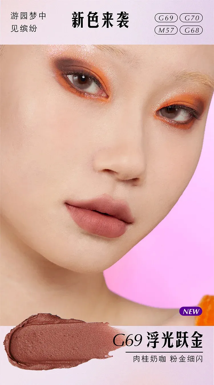 Girlcult Velvet Matte Liquid Lipstick, Non-Stick Cup Lip Gloss ...