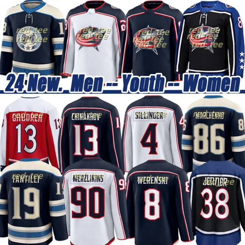 Boone Jenner Hockey Jersey #38 Stadium Series Blue Jersey With Sean ...