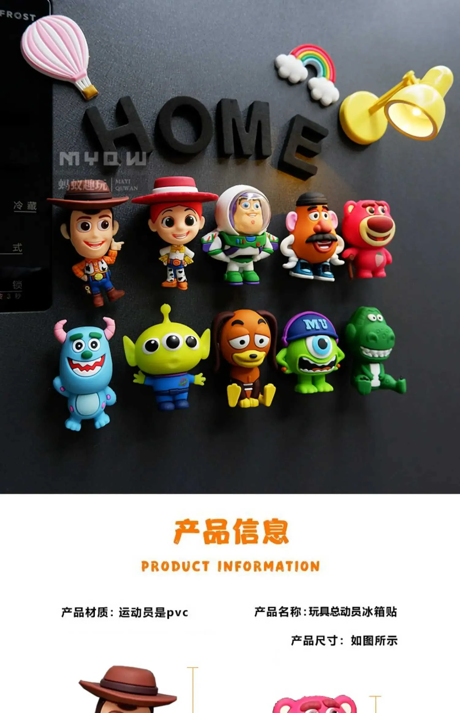 3D Figure Magnetic Fridge Magnet, Creative Cartoon Decorative Door Knob ...