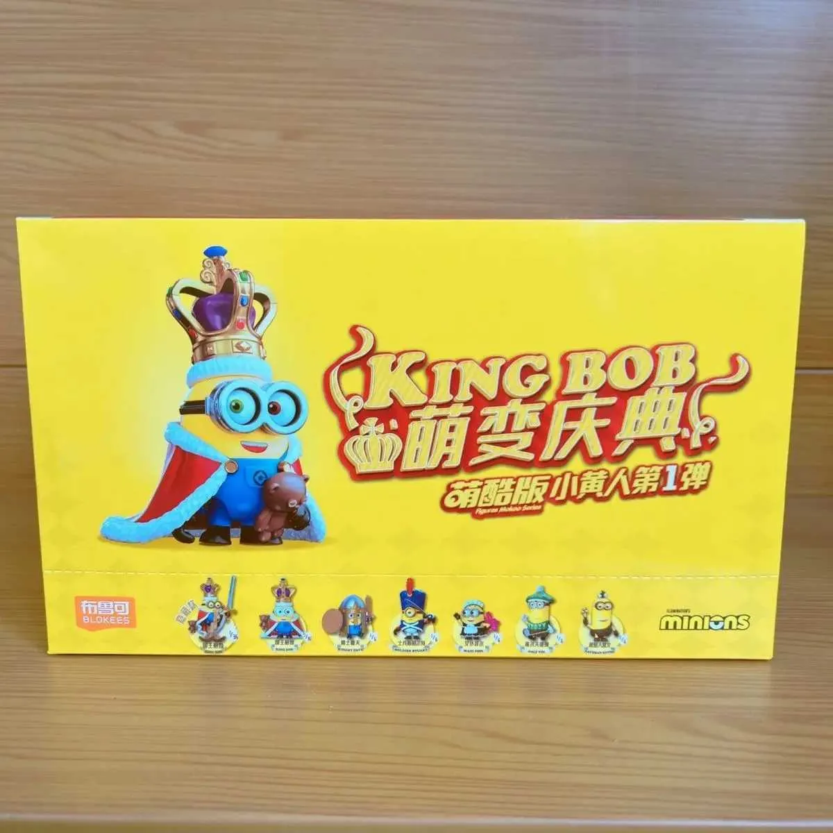 Blokees Despicable Me Minions Vol. 1 Little Partner Series Blind Box ...
