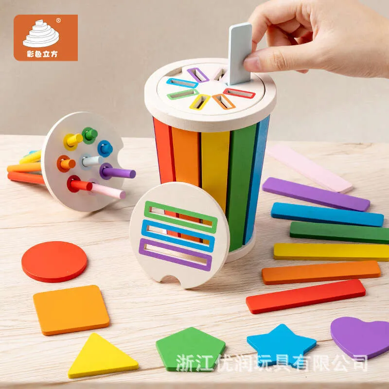 Color Sorting Children's Game Bucket for Early Childhood Training and ...