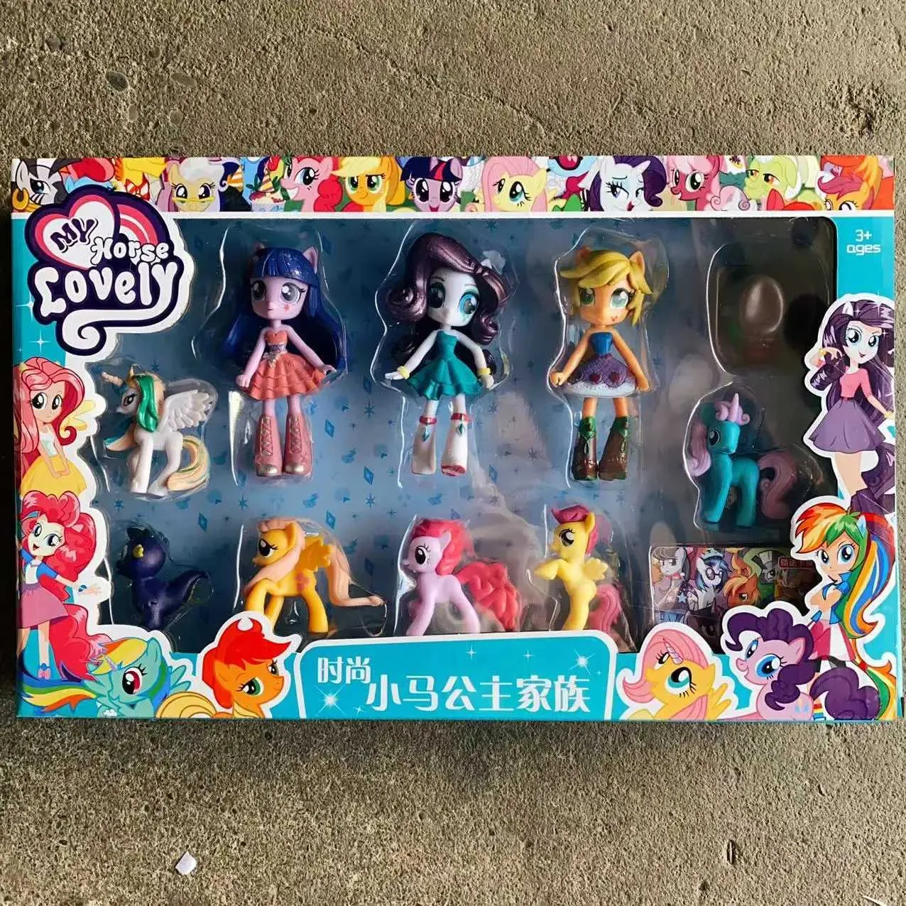 Fashionable Princess Doll Set Toy For Girls Animated Mermaid Little Ice ...