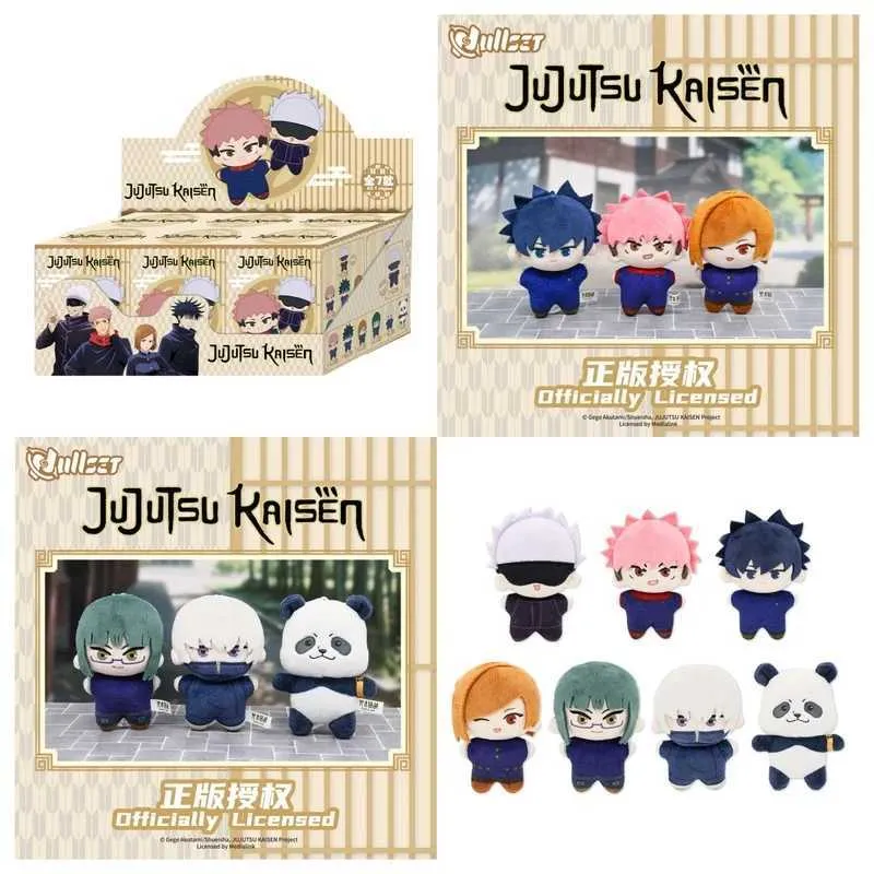 New Authentic Jujutsu Kaisen Surrounding Sea Star Body Blind Box ...