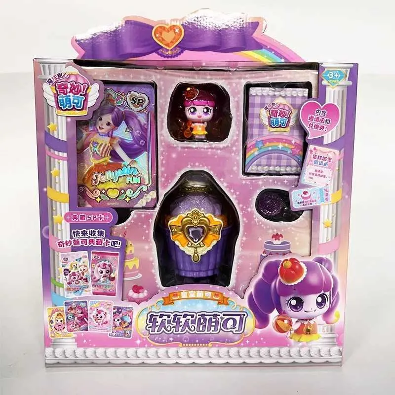 In Stock Catch Teenieping New Figures Magic Sweetheart Cake Series Love ...