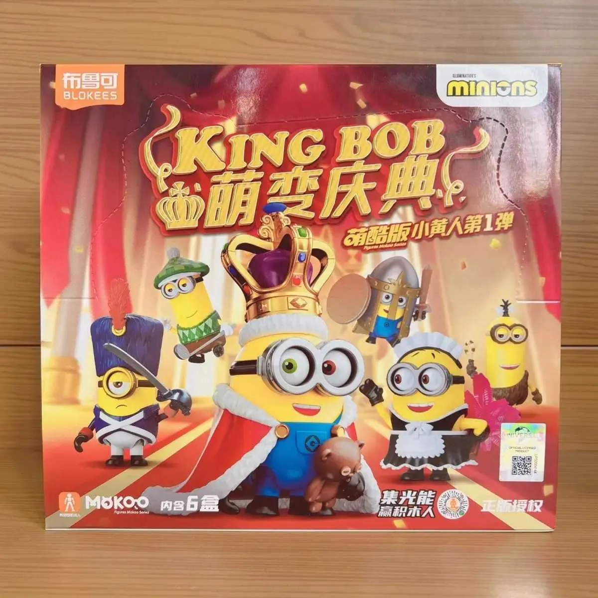 Blokees Despicable Me Minions Vol. 1 Little Partner Series Blind Box ...