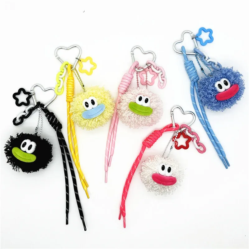 Miu Series Bag Pendant Cute Cartoon Plush Keychain Ugly Adorable Doll ...