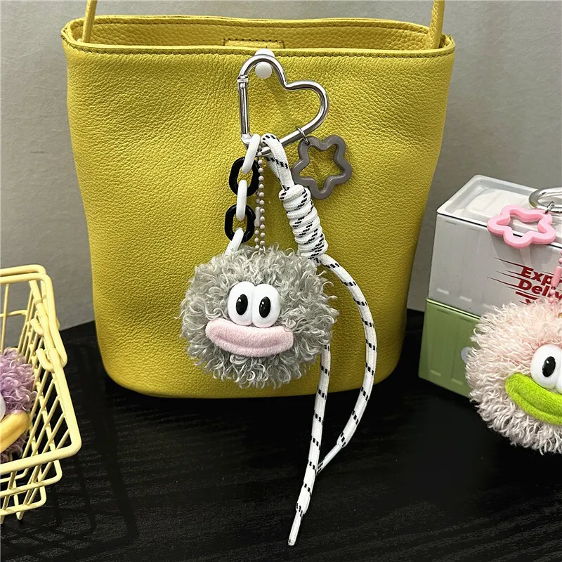 Miu Series Bag Pendant Cute Cartoon Plush Keychain Ugly Adorable Doll ...