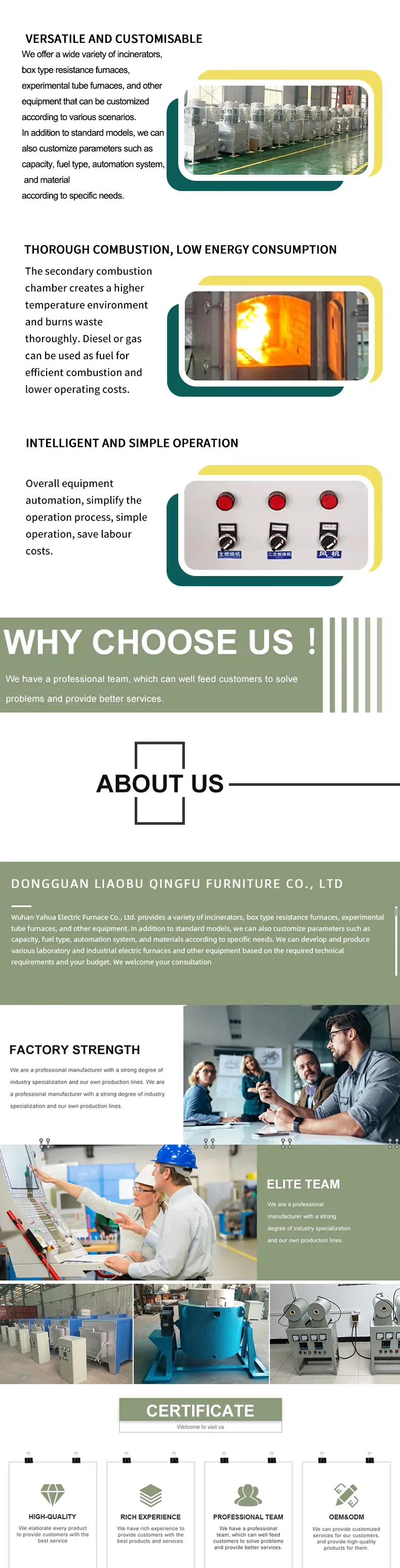 YAHUA FURNACE Double-Door Bogie Hearth Furnace for Industrial Material ...