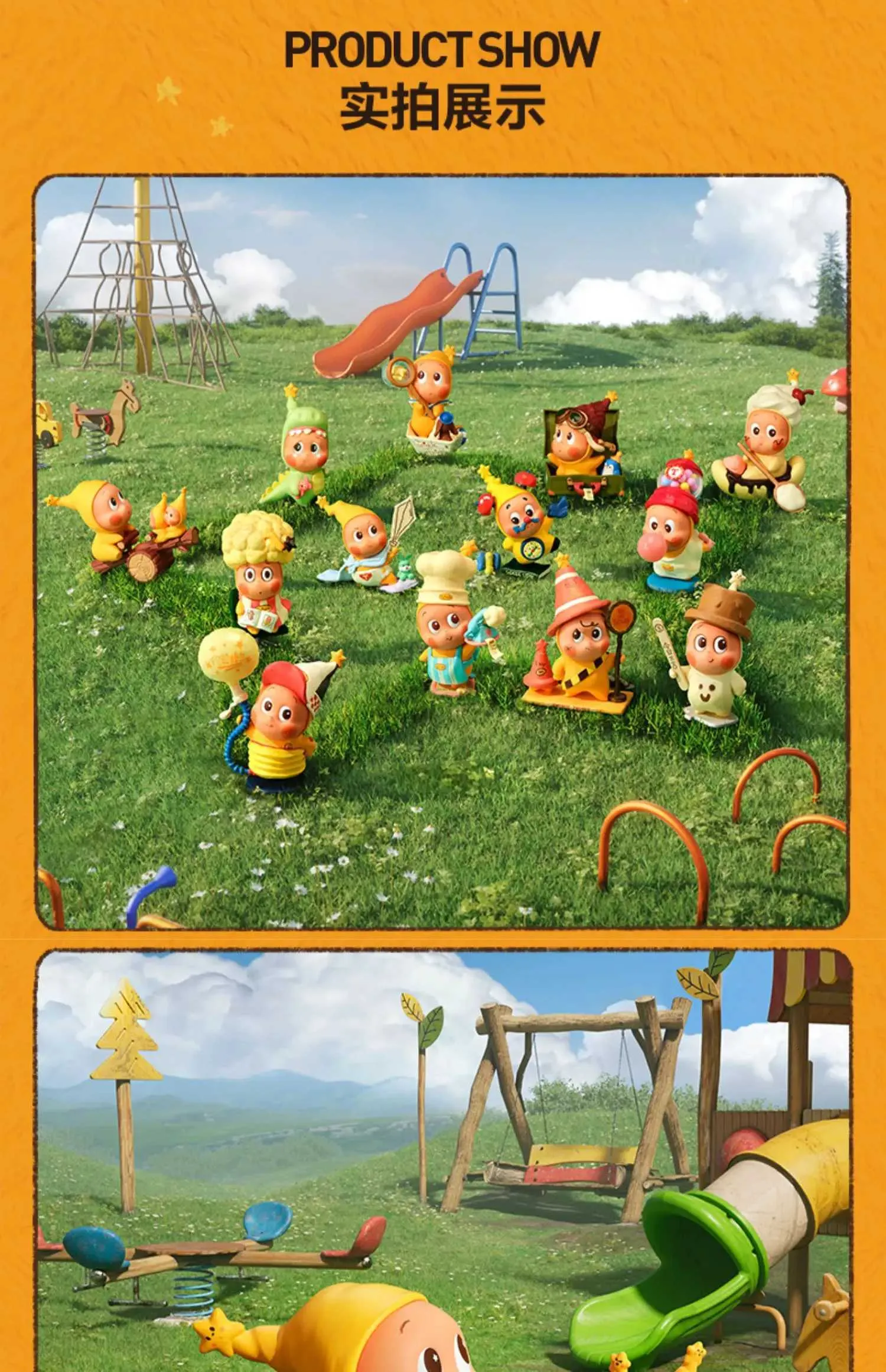 123 Twinkle Series Blind Box Guess Bag Mystery Box Toys Cute Figure ...