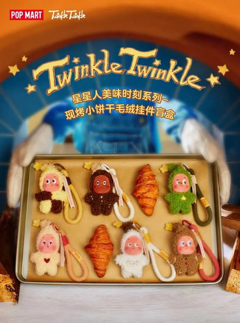 Twinkle Savor The Moment Series Blind Box Mystery Doll Cute Anime ...