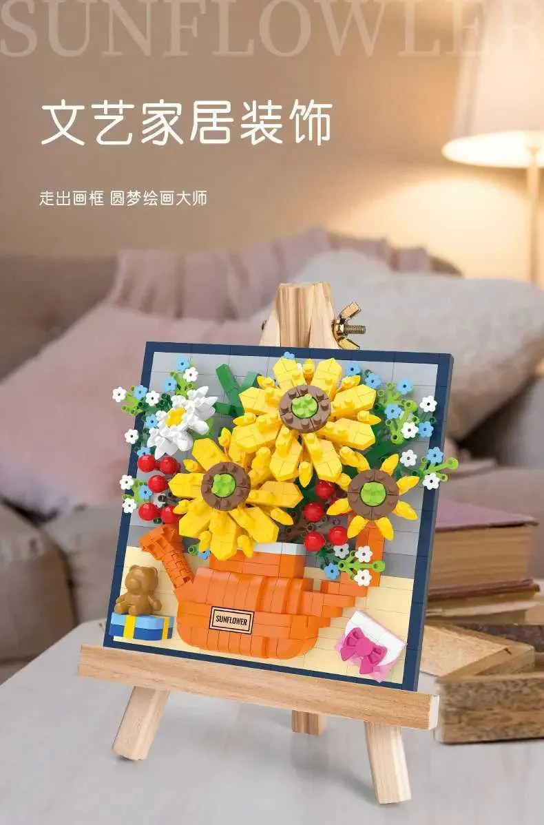 Building Block Picture Frame: Sunflower & Tulip Flower Design, Children ...