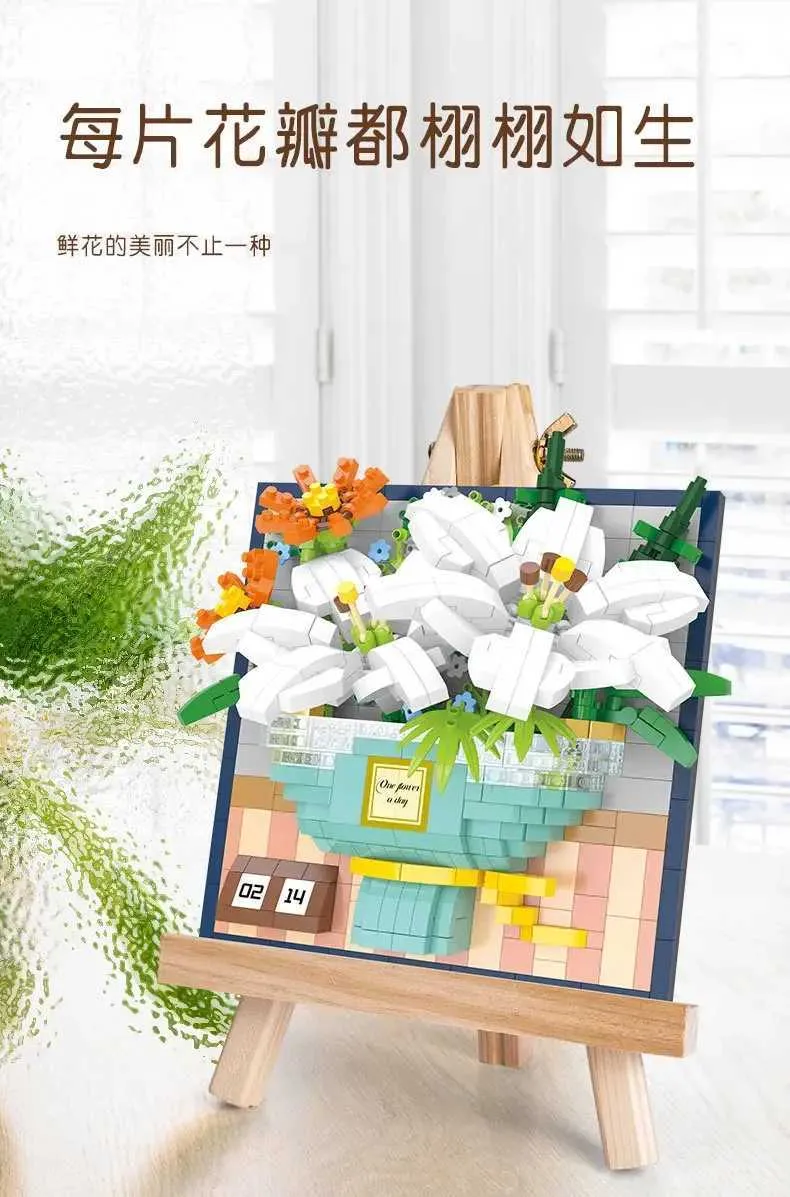 Building Block Picture Frame: Sunflower & Tulip Flower Design, Children ...